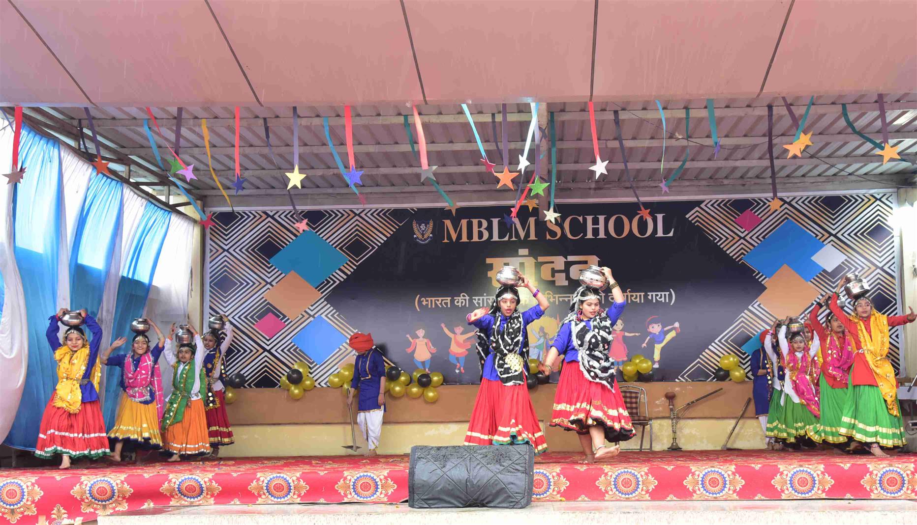 MBLM School